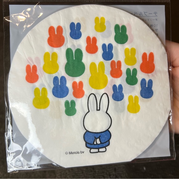 miffy | Party Supplies | Miffy Dick Bruna Table Papers Pack Of Party ...
